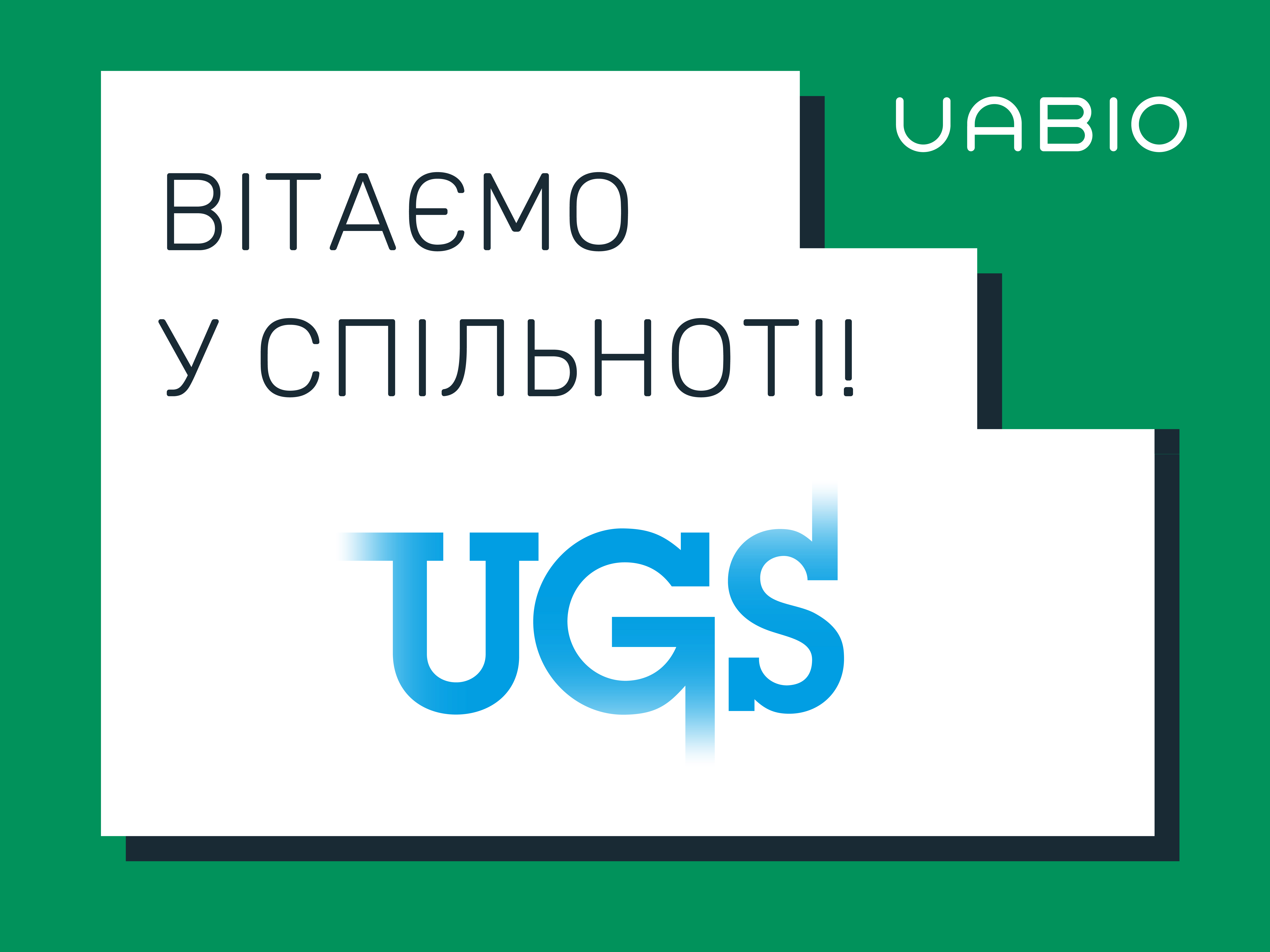 Unconventional Gas Solutions (UGS)